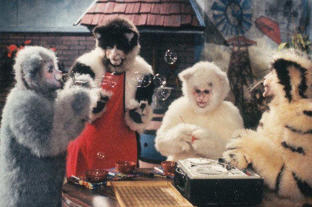 Chat boume (1989) - Série (Fiction pour enfants)